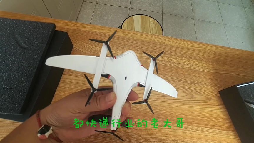 开箱送货无人机模型,以后快递都要用无人机来送了吗?