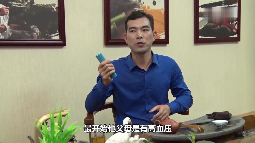 成交三部曲201:房地产销售技巧与话术 销售技巧和话术—古重安