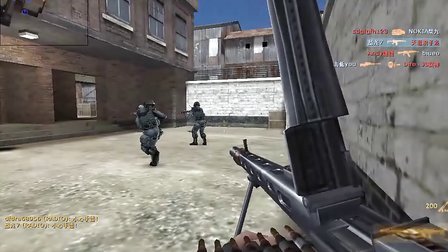 |csonline|团队决战模式之工程仓库2(小斩)