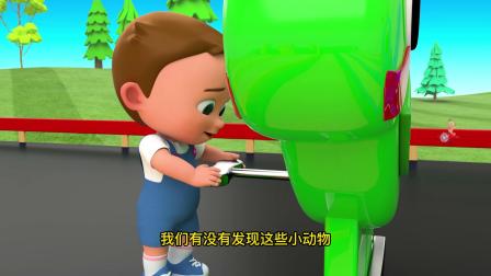 超级孩子益智动画:小动物爱坐滑滑梯