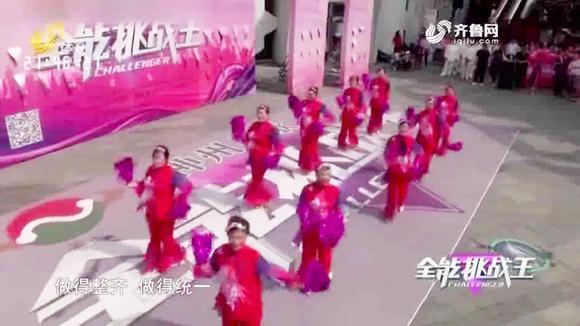 大家乐艺术团表演舞蹈《中华全家福》,动作整齐划一获评委大赞