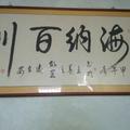用户81923677845 