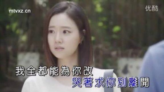 《威仔&阿夏-不爱又何必纠缠》3D环绕 如果爱你为什么会离开