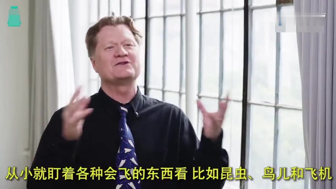 大师折出世界上飞得最远的纸飞机 飞出近70米