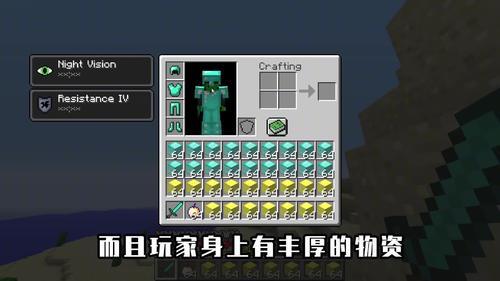 我的世界:在墓地中唤醒沉睡的HIM,来到丛林神庙,决战鱿鱼人