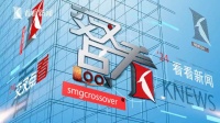 新冠病毒来自中国实验室? 福奇当场笑了!