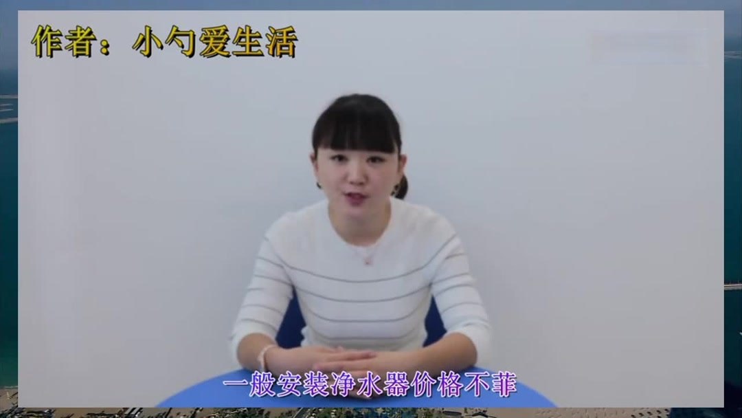 净水器不用花钱买,教你在家自制净水器,方法简单,省钱效果又好