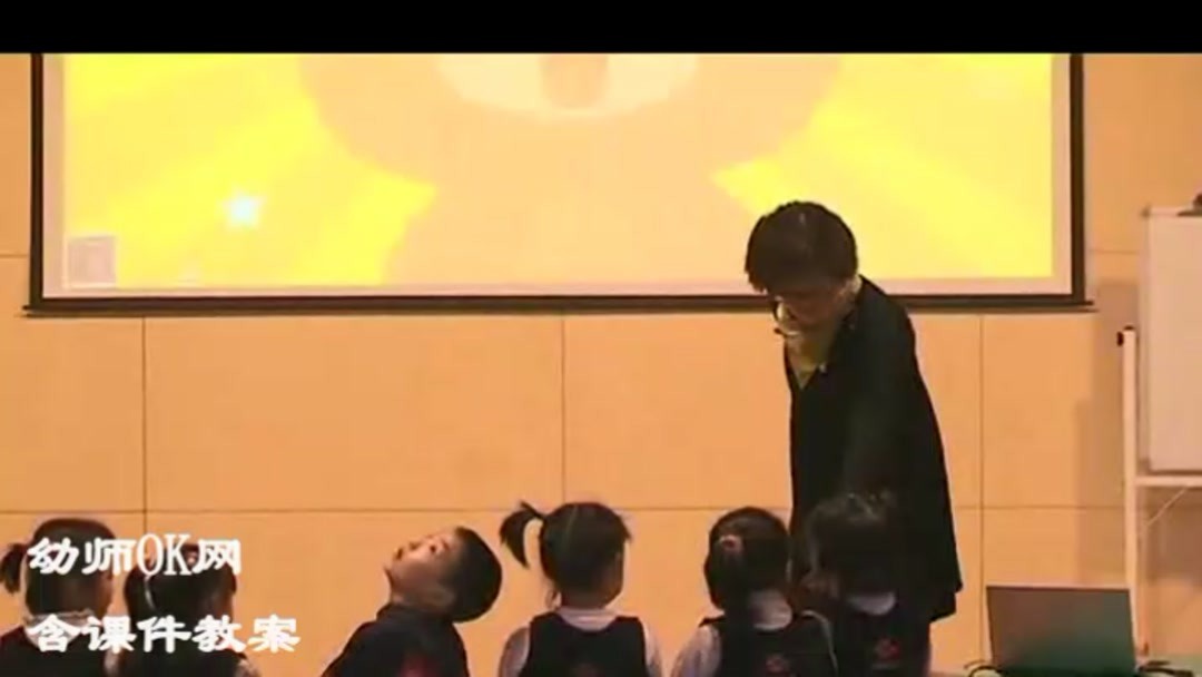 大班语言:大熊的拥抱节含PPT课件教案幼儿园优质课公开课