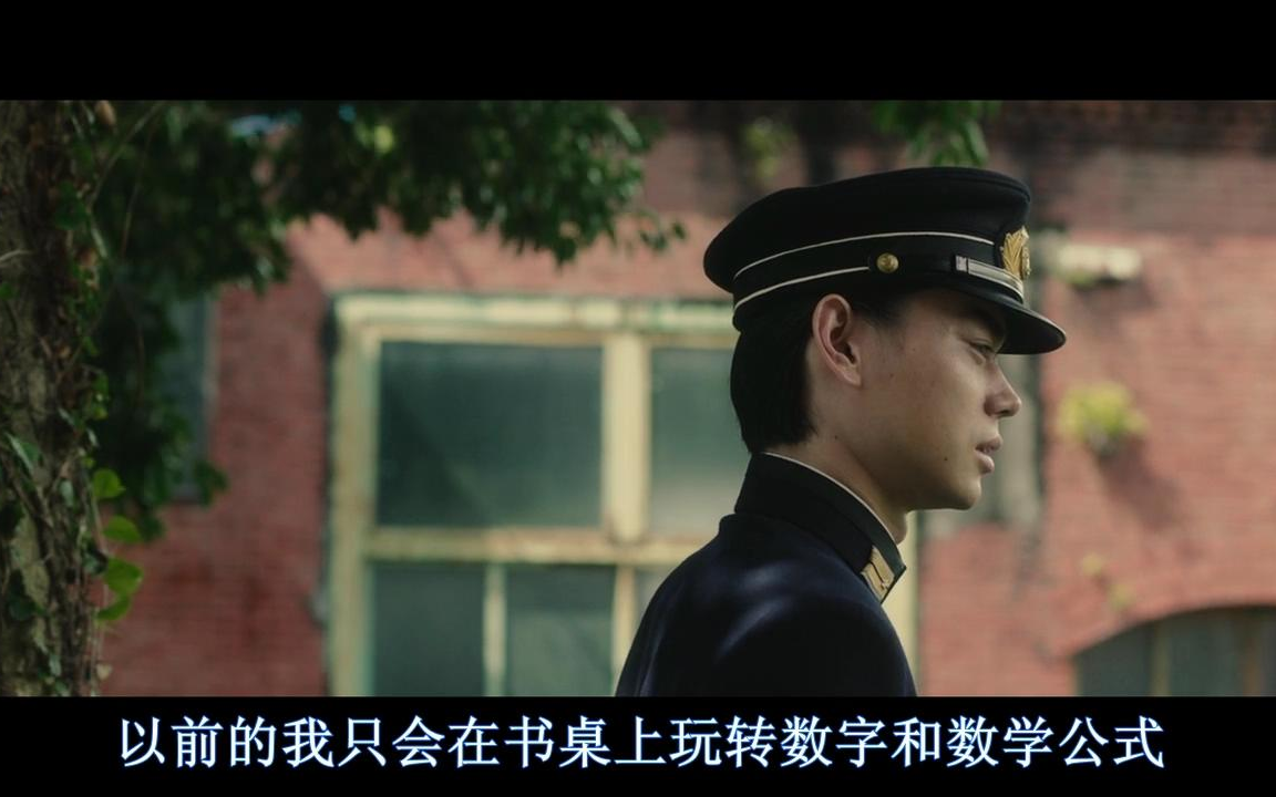 交易单号太容易退的