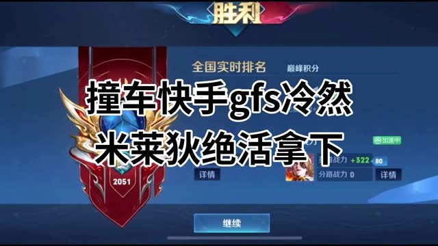 也许是前世的姻,也许是来生的缘,错在今生与你相见