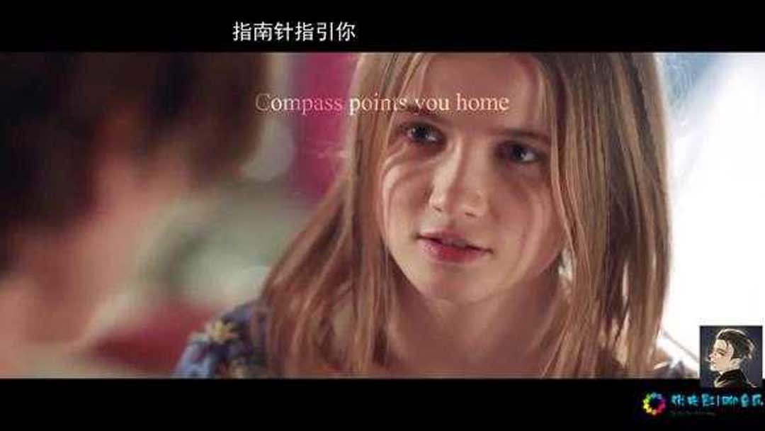 欧美歌曲推荐之《Compass》最美的爱情是无论你在哪 我都会去找你