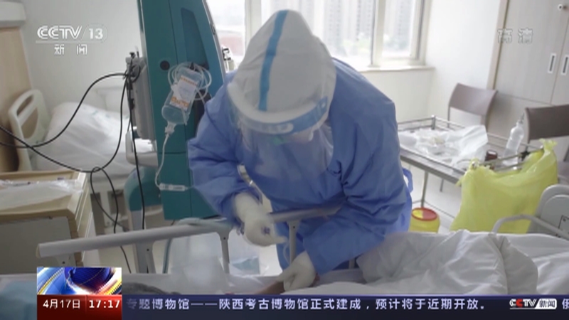 [新闻直播间]上海 新冠肺炎疫情防控 举行发布会就重症病例救治情况...