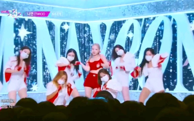 [林娜琏solo篇] 之林娜琏唱到“pop”就切换舞台