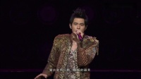 周杰伦-超时代演唱会