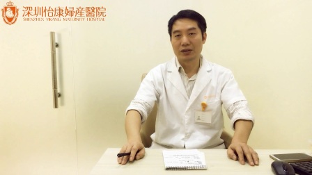 输卵管堵塞引起的不孕症的治疗
