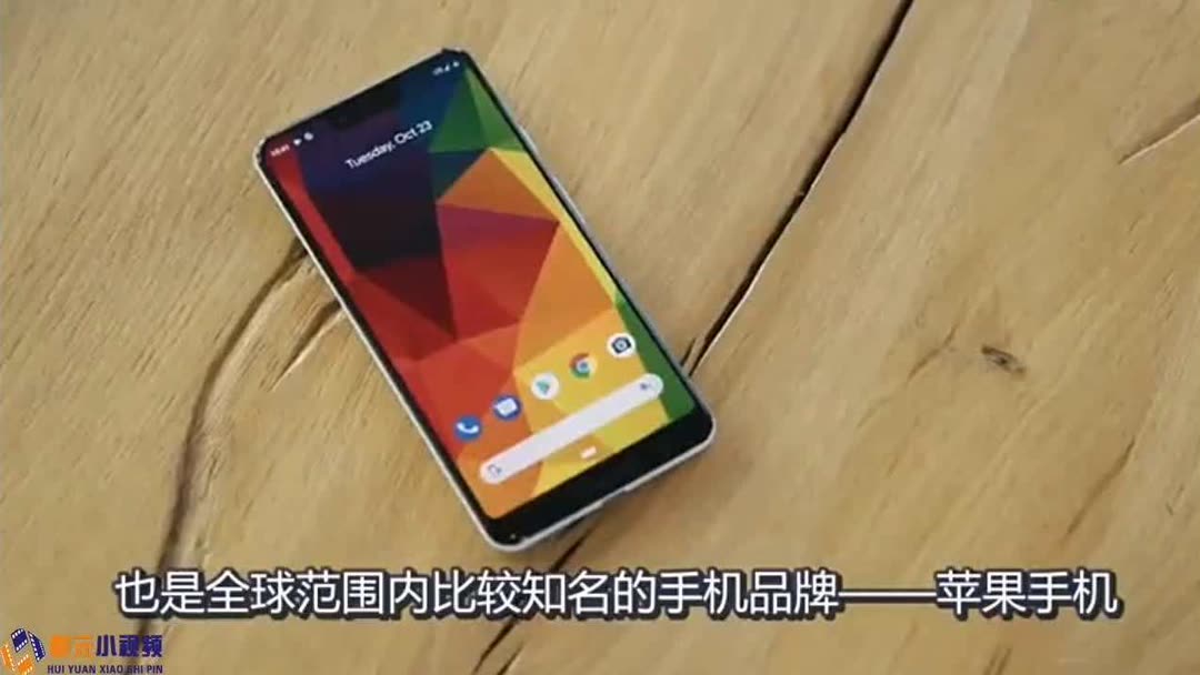 坐等正式版!苹果iOS测试版更新:更流畅更省电