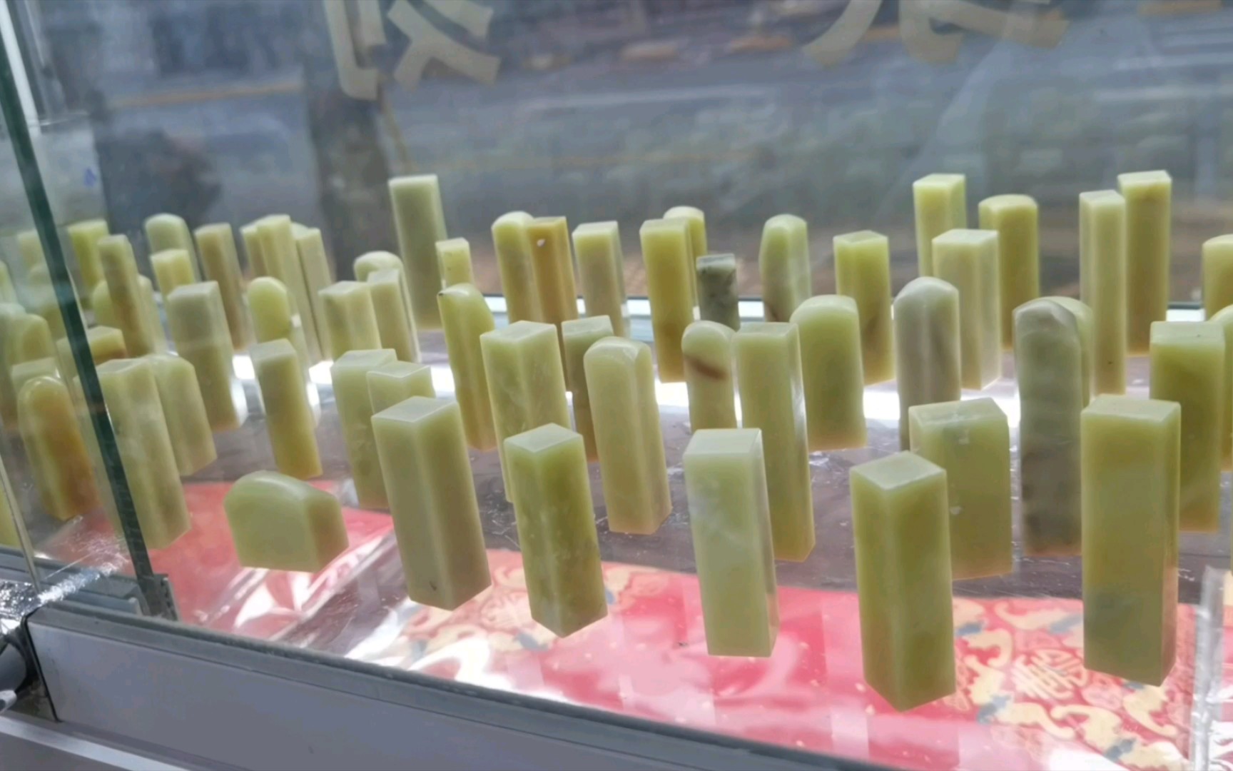 【文房四宝探店】珍墨斋,里边印石特别多,各种价位都有,可以淘到练习...