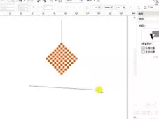 cdr x7初学新版本cdrx7邢帅cdr专业宣传册设计