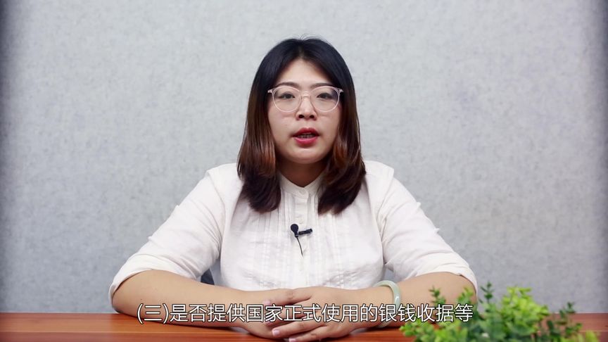 签订旅行社旅行合同的注意事项有哪些