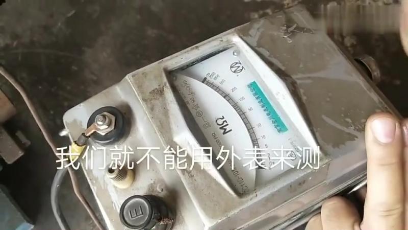 如何用摇表快速检测电机好坏,注意几个步骤,让你轻松搞定