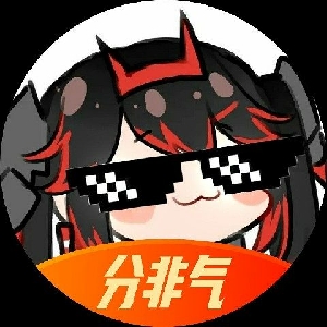 没筷子的鸠十六 