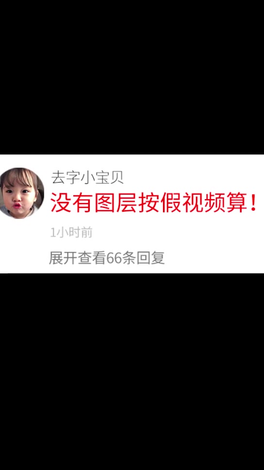 【ps教程】快速去除图片中的文字,超实用的小技巧!