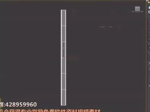 3dmax室内设计教程3dmax建模教程3d视频放样的应用