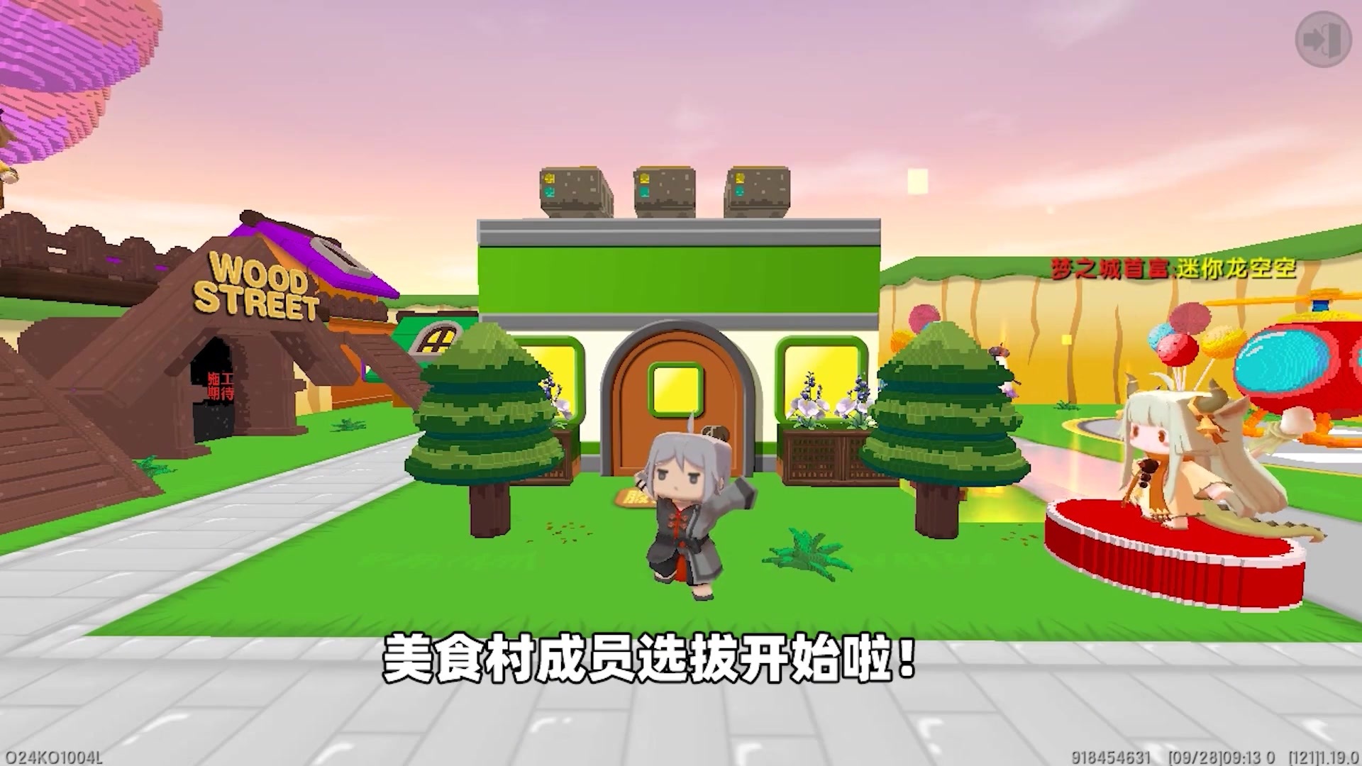 迷你世界:可乐升级满级炮台,能抵御住猎梦者吗