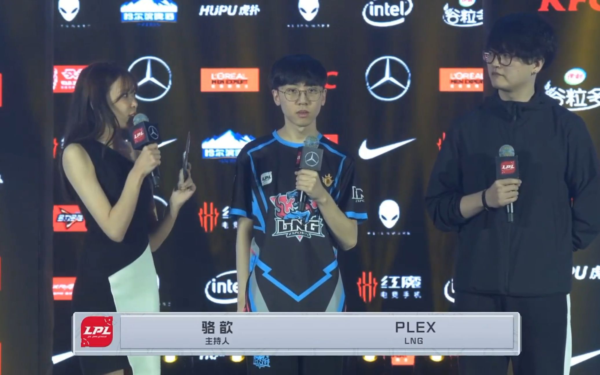 LPL夏季赛LNG vs JDG赛后Plex采访:刚来LPL不会说中文,和Sofm用...