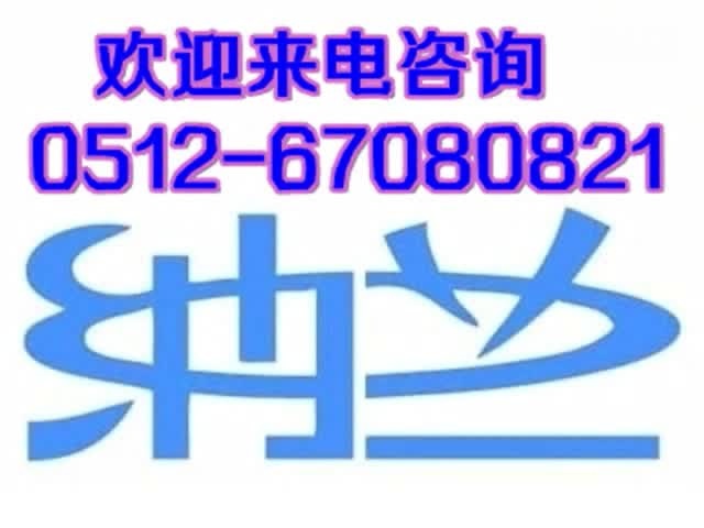 一线班组长生产管理实操培训