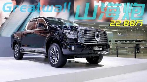 坦克500不香了!长城高端大皮卡22.88万起,汽柴油3.0TV6动力!