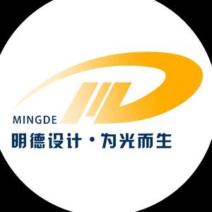 明德路灯设计亮化设计 