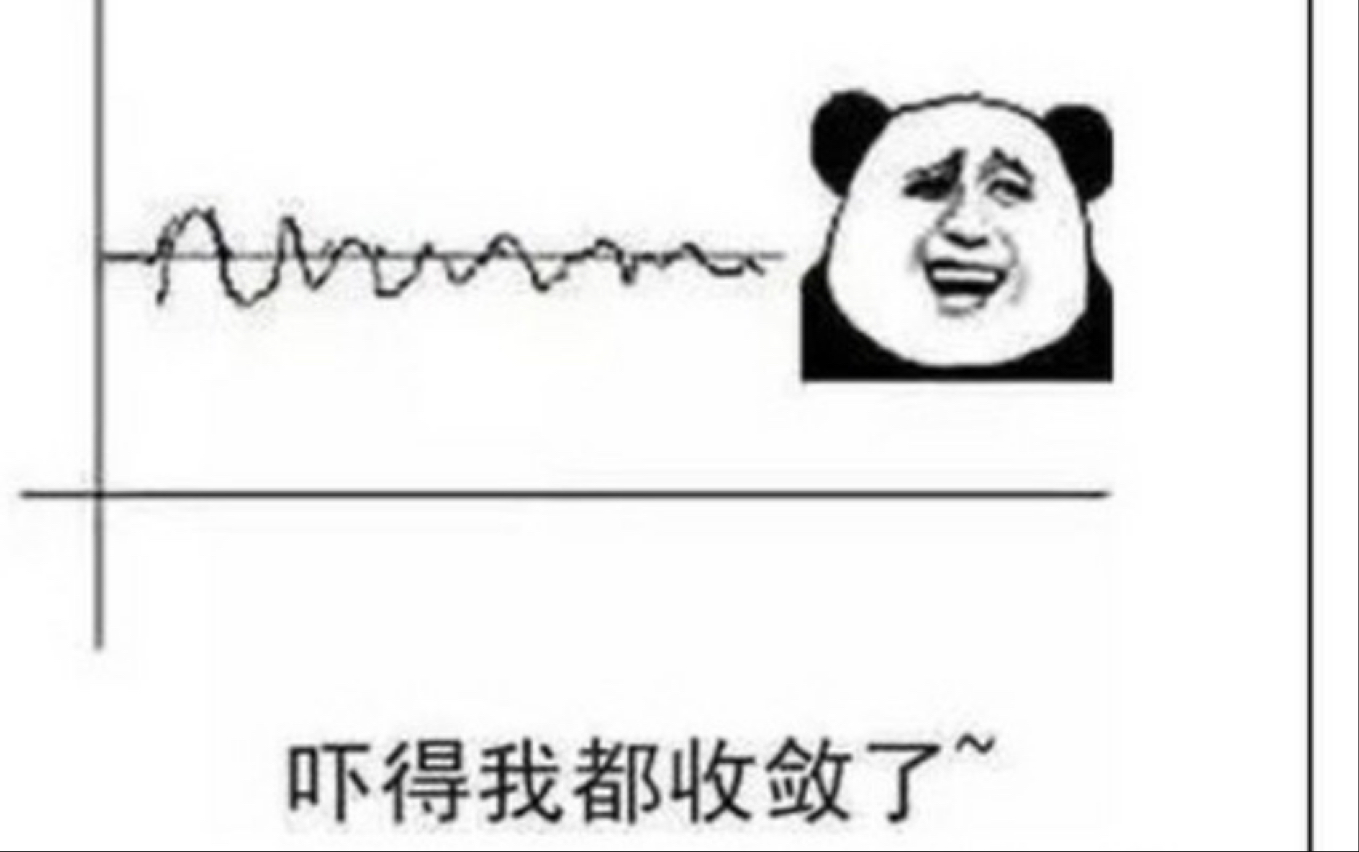 2020.5.28数学分析 级数收敛预判别方法(级数收敛的必要条件)