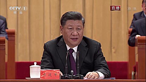 习近平:着力提升人民群众获得感、幸福感、安全感,推出1600多项改革...