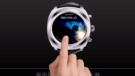 果壳电子智能手表UI设计