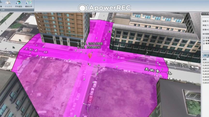 三维地下管线_3