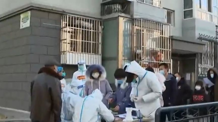 行程卡成功摘“星”!北京中风险地区“清零”全市均为低风险地区