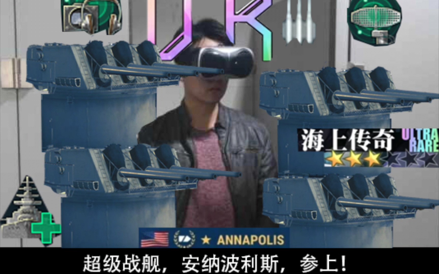 战舰世界梗图(冥场面)大赏(第十二期)