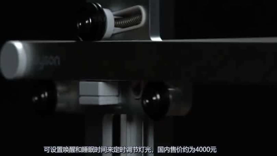 戴森发布新品:V11无线手持吸尘器及半球形无叶风扇PureC