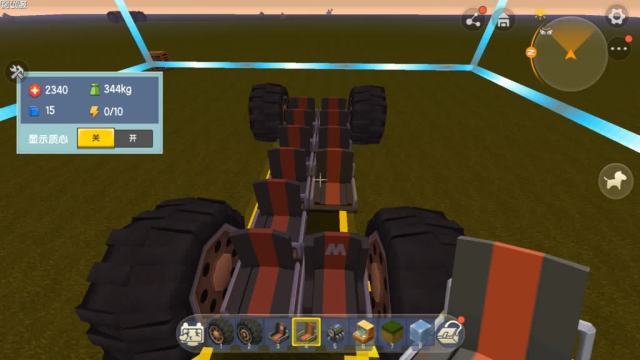 迷你世界:怎么做能开的小汽车?