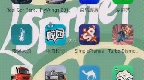 安卓手机如何下载堡垒之夜手机版