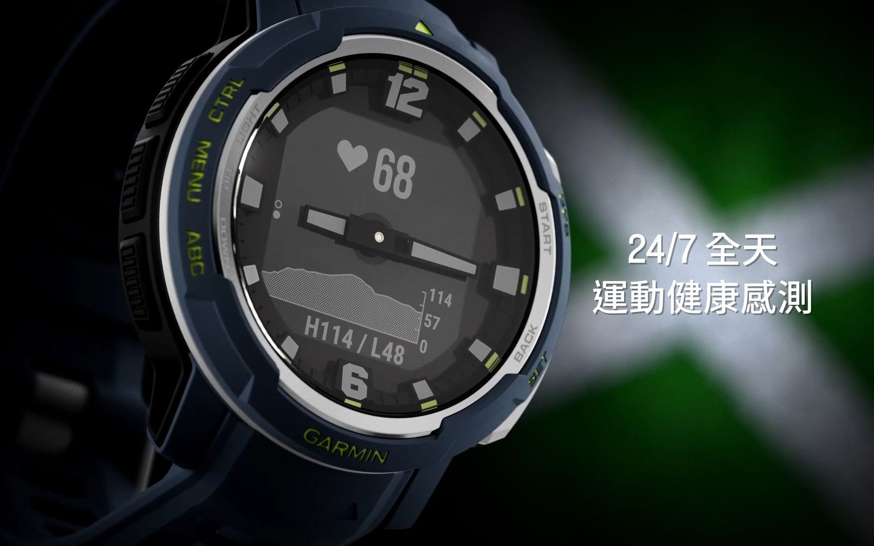 Garmin Instinct Crossover 太阳能运动指针GPS智能手表 #Garmin