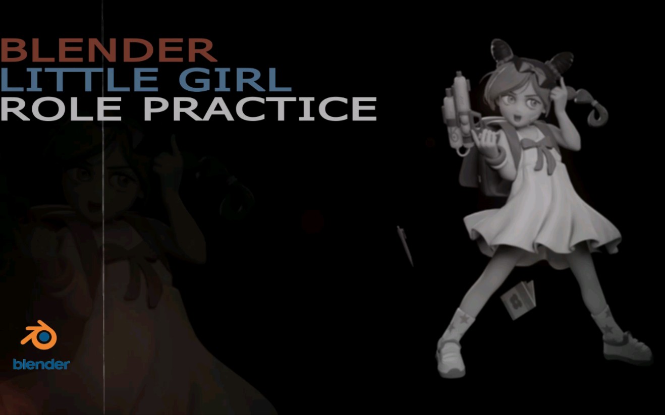 【blender】菜狗学了半年搅拌机捏了一个小女孩