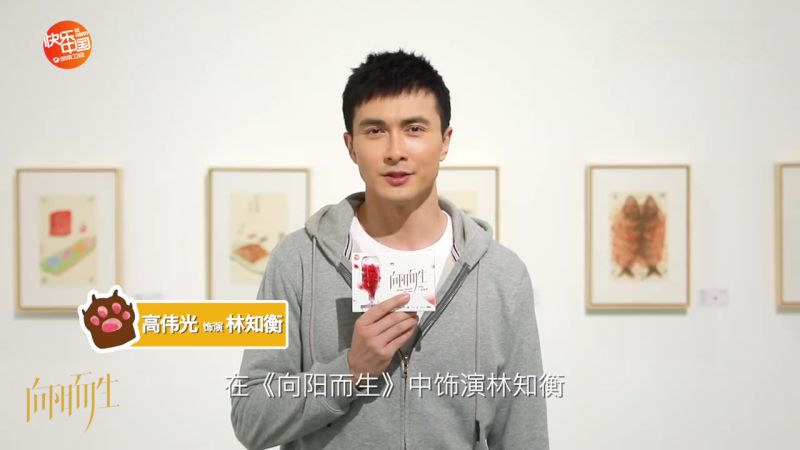 向阳而生,向月而圆,国庆假期到,一起解锁双倍快乐多陪伴家人,多点微笑...