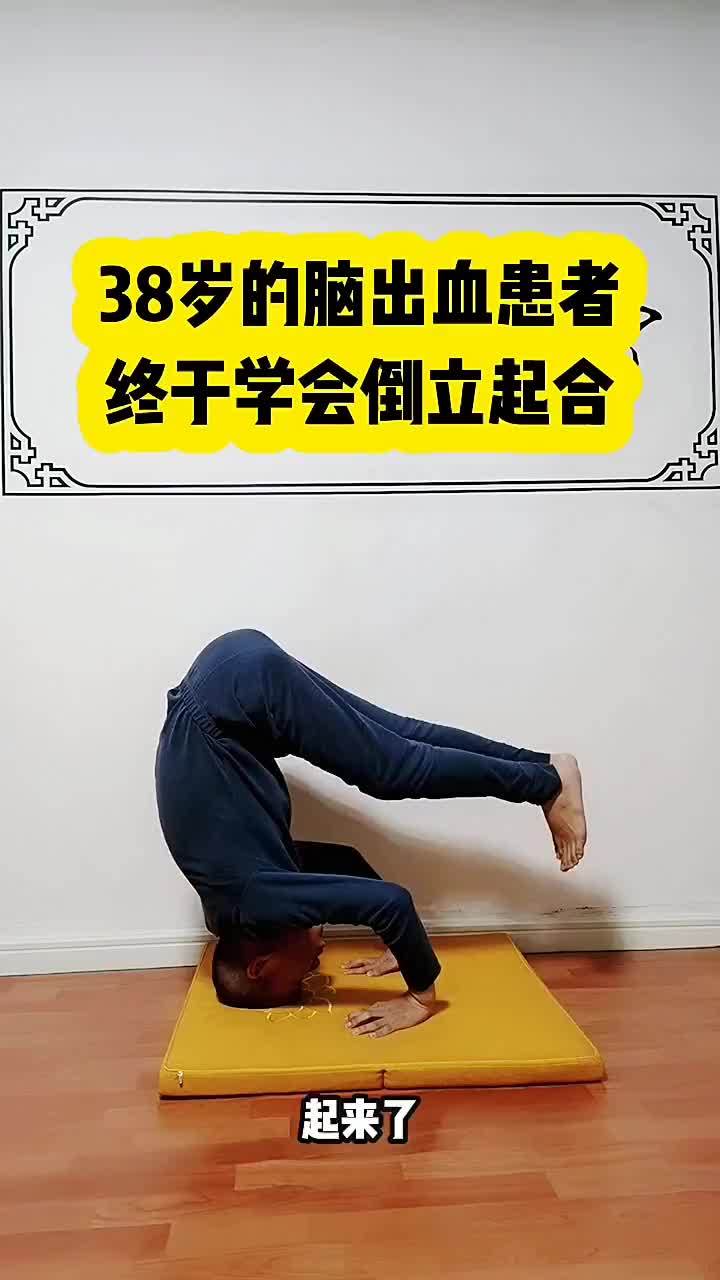 减肥塑身,改善体形;改善神经系统、内分泌系统的调节功能