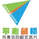 不老创视 