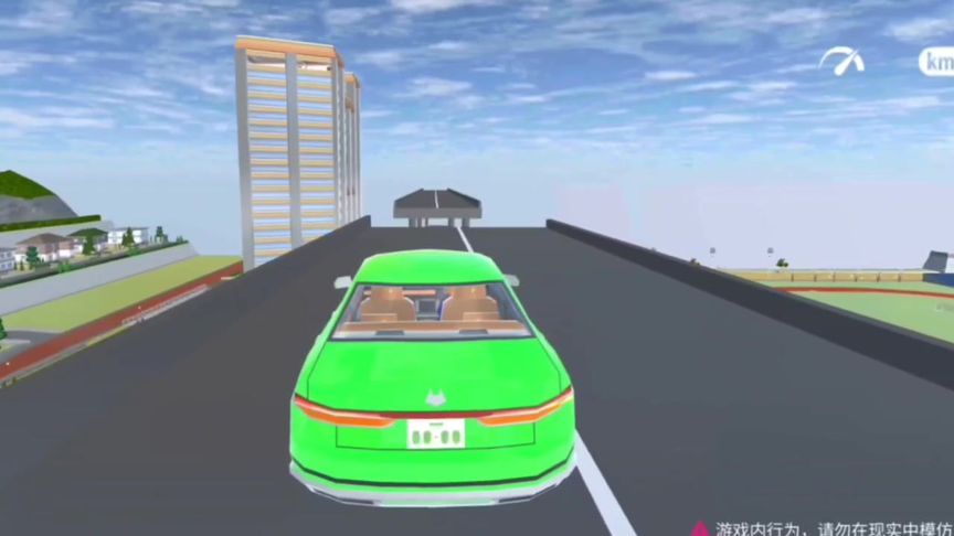 樱花校园模拟器:断裂高架桥VS绿色毒刺