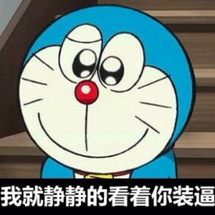 醉酒小超 
