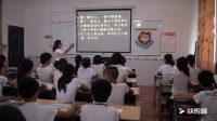 总复习_孟老师(优质课)_小学语文(人教部编版)五年级上学期