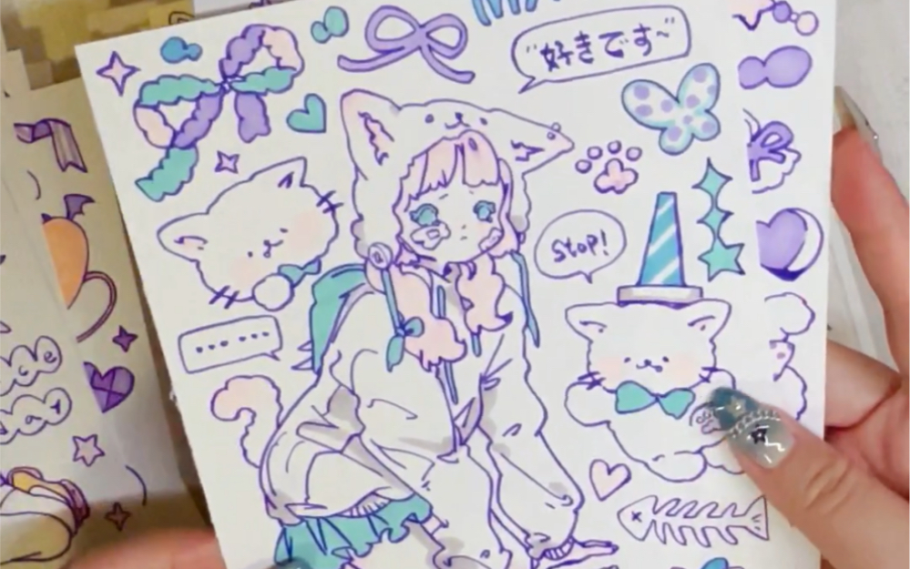 咕卡贴稿件/翻翻看